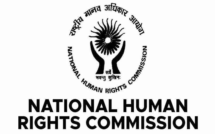 Indian Human Rights Logo