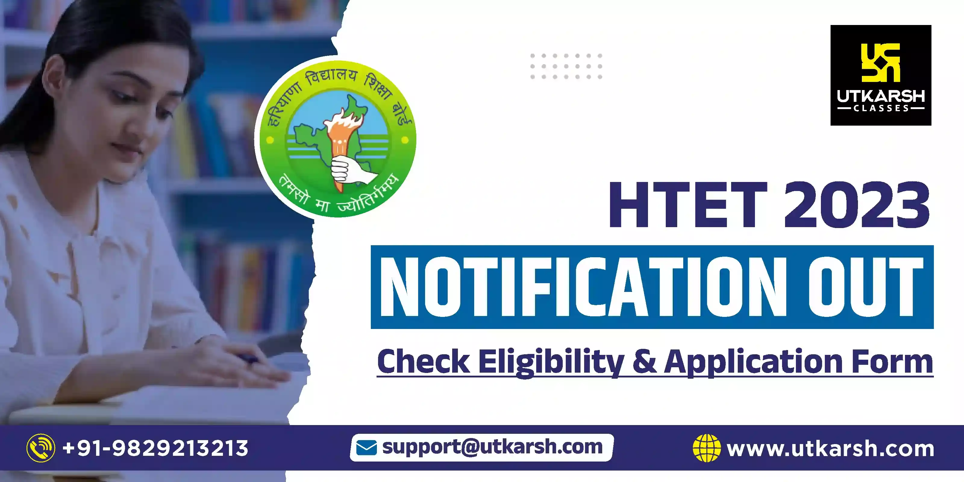 (Out) HTET Notification 2023: Apply By 10 November 2023