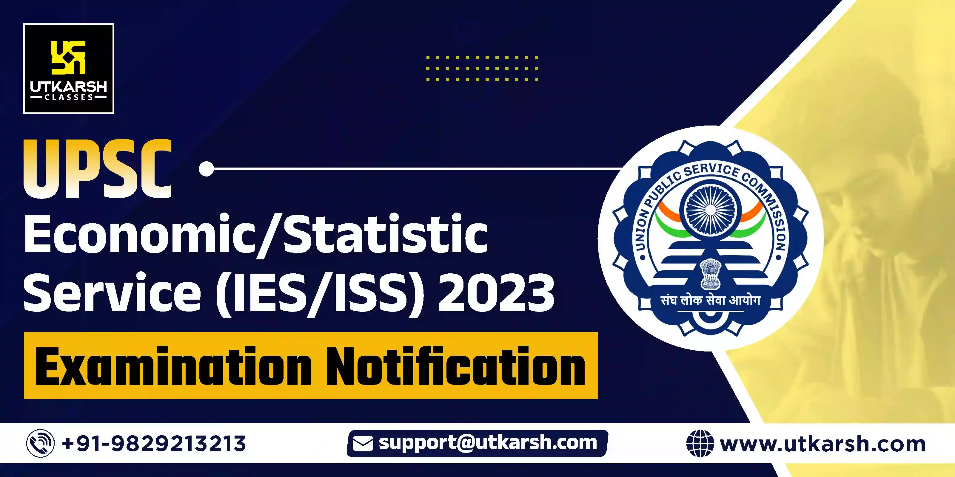 UPSC IES/ISS Examination 2023 Notification (Released)